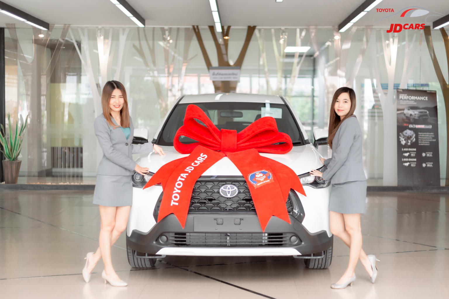 โชว์รูมรถใหม่ - Toyota JD Cars